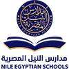 Nile Egyptian Schools